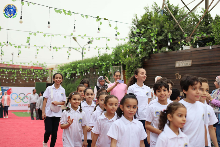 Misr Language School